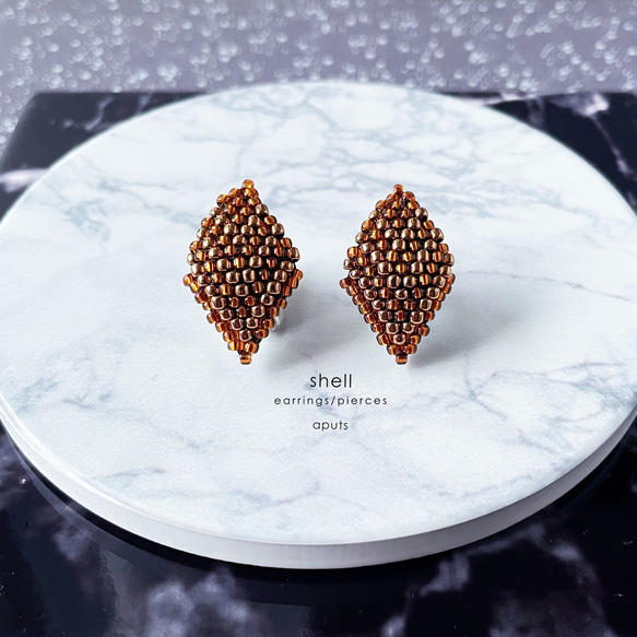 shell (amber) (earrings) イヤリング・ノンホールピアス aputs 通販 10358658｜Creema(クリーマ)