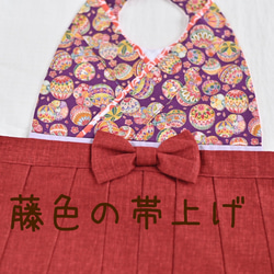 袴スタイ てまり☓紅 女の子 お食い初め 初節句 お正月 100日 スタイ・よだれかけ sionahoo 通販 10510587｜Creema ...