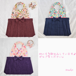 袴スタイ てまり☓紅 女の子 お食い初め 初節句 お正月 100日 スタイ・よだれかけ sionahoo 通販 10510587｜Creema ...