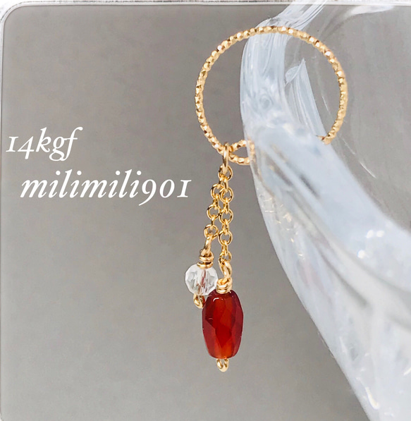 14kgf レッドアゲートとクリスタルのイヤーカフ イヤーカフ milimili901 通販 10552334｜Creema(クリーマ)