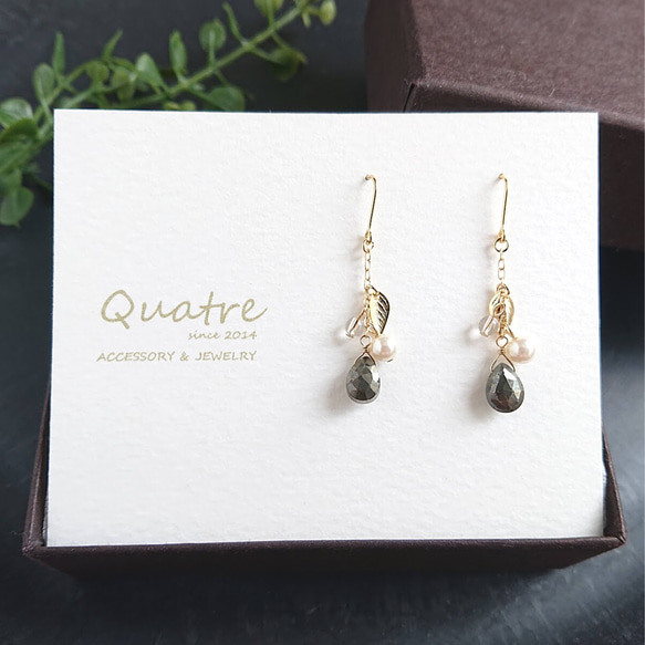 パイライト【Pyrite】 チェーンデザインピアス ピアス（フック・チェーン） Quatre 通販｜Creema(クリーマ) 10590708