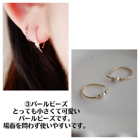 2mmクリンプビーズ フープピアス 14kgfワイヤー ピアス（その他） HENDORI 通販 10710739｜Creema(クリーマ)