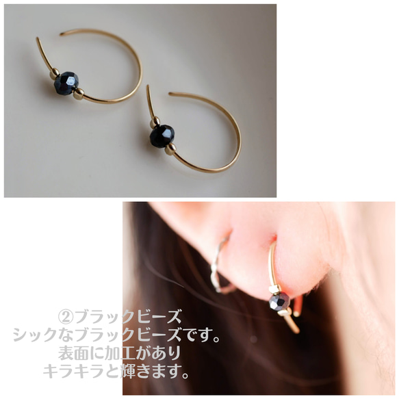 2mmクリンプビーズ フープピアス 14kgfワイヤー ピアス（その他） HENDORI 通販 10710739｜Creema(クリーマ)