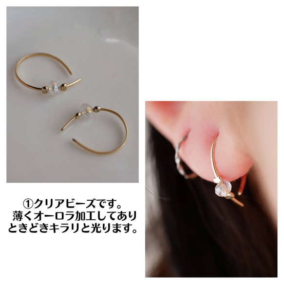 2mmクリンプビーズ フープピアス 14kgfワイヤー ピアス（その他） HENDORI 通販 10710739｜Creema(クリーマ)