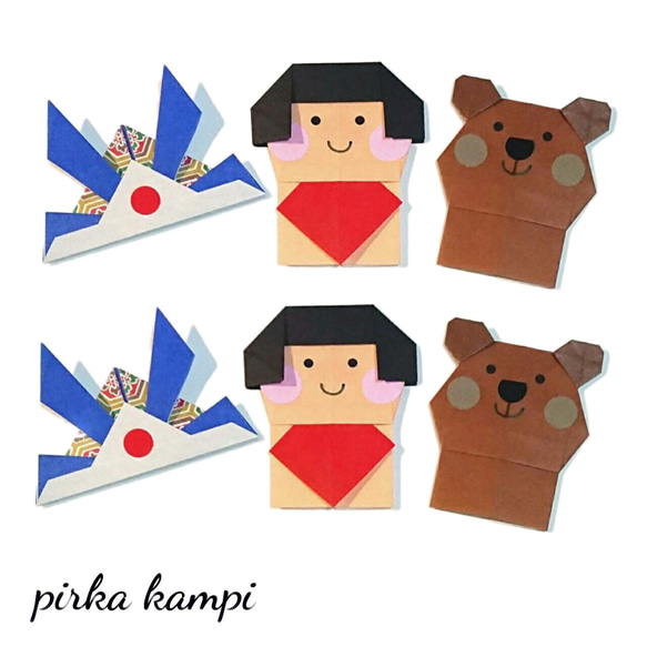 【折り紙】金太郎・くま・かぶと *** 端午の節句 こどもの日 その他素材 pirka kampi 通販 11300134｜Creema(クリーマ)