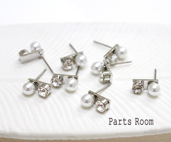 【2個入】一粒パール＆一粒キュービックピアス【シルバー】【チタンポスト・キャッチなし】 -mt-3068 チャーム Parts Room 通販 ...