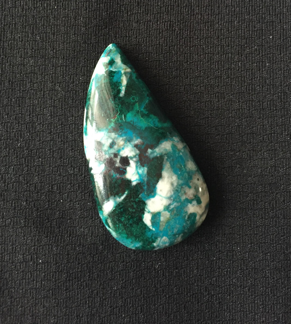 希少☆アズロマラカイト・クリソコラ 02 アズライト おうち森林浴 天然石 ルース Chrysocolla 天然石 HaRuKy（はるき ...