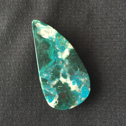 希少☆アズロマラカイト・クリソコラ 02 アズライト おうち森林浴 天然石 ルース Chrysocolla 天然石 HaRuKy（はるき ...