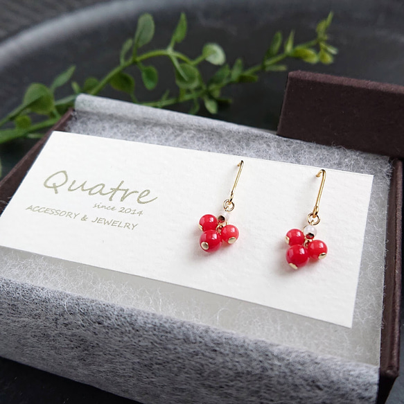 赤サンゴ【Coral】キャトルピアス イヤリング・ノンホールピアス Quatre 通販｜Creema(クリーマ) 12033656