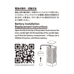ミニ行灯 ウィンド - 置き型照明 Sサイズ スタンドライト・テーブルランプ ヘソラボ 通販 12076475｜Creema(クリーマ ...