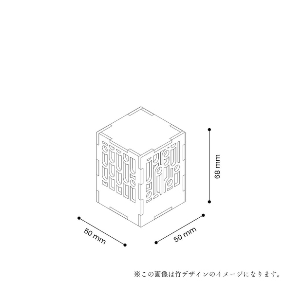 ミニ行灯 ウィンド - 置き型照明 Sサイズ スタンドライト・テーブルランプ ヘソラボ 通販 12076475｜Creema(クリーマ ...