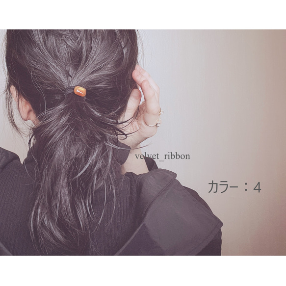 カーネリアン 長持ち日本製ヘアゴム ＊ ブレスレット 天然石 べっ甲 琥珀 アンバー ジェムストーン 華奢 小さめ ヘアゴム velvet ...