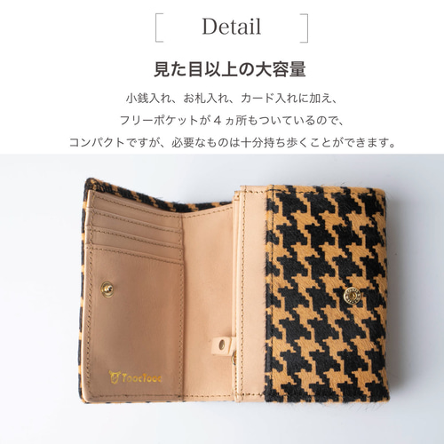 毛付きレザー 二つ折り財布 ミニ 本革 アニマル 千鳥柄 ヒョウ 毛付きレザー 二つ折り財布 ミニ 本革 アニマル 千鳥柄 ヒョウ