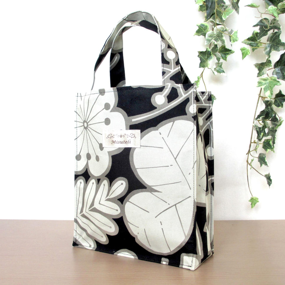 スクエアトートS＊livelyブラック ハンドバッグ Misuteli 通販｜Creema(クリーマ)