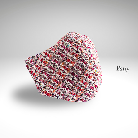 PSNY ツイード・シバム11・ルビーピンク 不織布フィルター入り ツィード 美人 ますく マスク SB11 布マスク Atelier ...