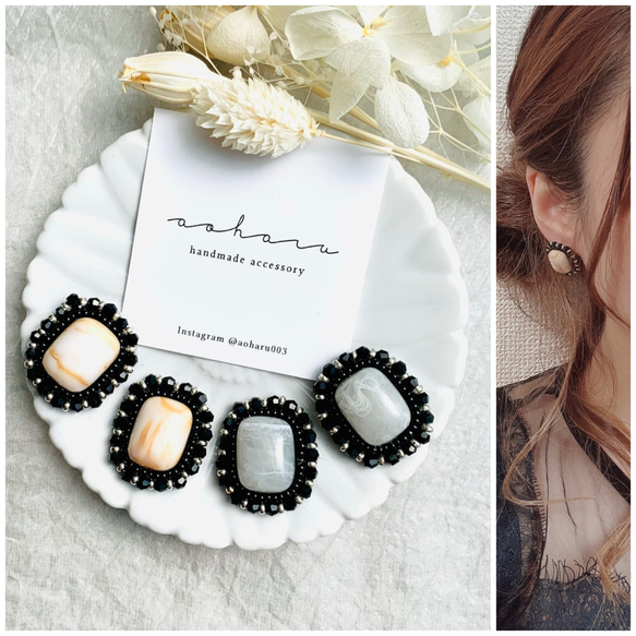 全2色 アンティーク 刺繍ビーズ ピアス/イヤリング ピアス（スタッド・一粒） AOHARU* 通販｜Creema(クリーマ) 12646902