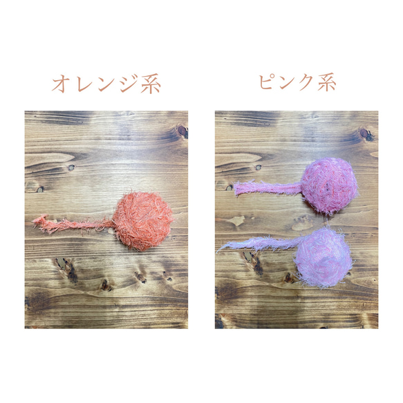 遠州織物 【布みみ/榛地織物】サステナブルなハンドメイド材料 糸・ミシン糸 エンオリ＠12/29-1/5冬期休暇 通販 12655472 ...