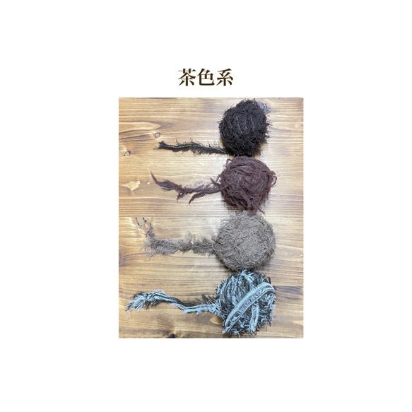 遠州織物 【布みみ/榛地織物】サステナブルなハンドメイド材料 糸・ミシン糸 エンオリ＠12/29-1/5冬期休暇 通販 12655472 ...