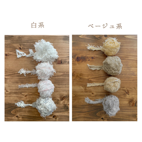 遠州織物 【布みみ/榛地織物】サステナブルなハンドメイド材料 糸・ミシン糸 エンオリ＠12/29-1/5冬期休暇 通販 12655472 ...