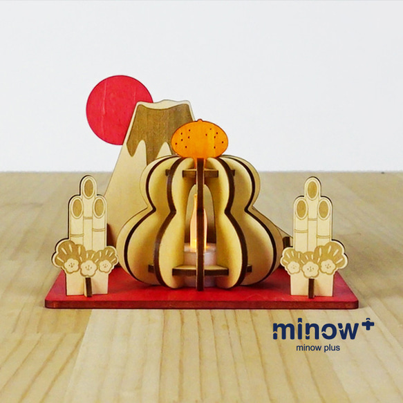 「富士山と門松と鏡餅」木製ミニランプ スタンドライト・テーブルランプ minow plus（ミノープラス） 通販 12673860 ...