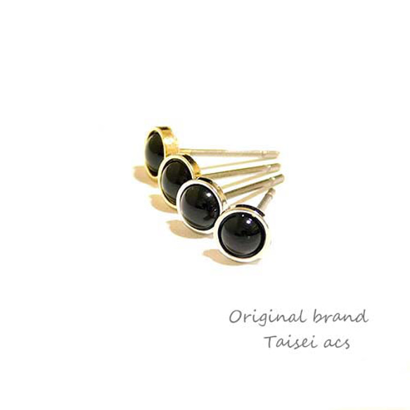 ＜再販＞小ぶり一粒ブラックオニキスシンプルメンズピアス/天然石/秋冬/小さめ/黒/金属アレルギー対応/かっこいい/人気 ピアス（スタッド・一粒 ...