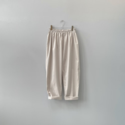 アンダードレスパンツ。ピーチ起毛コットン。ライトグレー。フリーサイズ。【受注製作】 ロングパンツ sonoiro 通販 12678087 ...