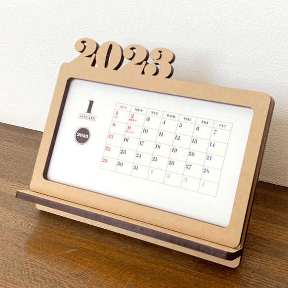 2023卓上カレンダー【2023フレーム】 カレンダー クラフト野郎 通販 12688703｜Creema(クリーマ)