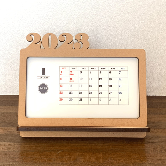 2023卓上カレンダー【2023フレーム】 カレンダー クラフト野郎 通販 12688703｜Creema(クリーマ)