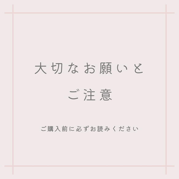 ブドウのような 宝石レジン 秋の実り色 リング/指輪 フリーサイズ 選べる3色の台座 軽い 痛くない お揃い 指輪・リング こひまり 通販 ...
