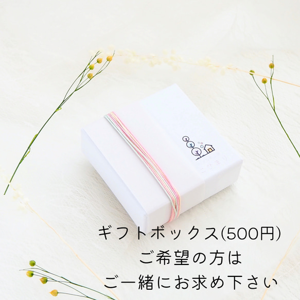 ブドウのような 宝石レジン 秋の実り色 リング/指輪 フリーサイズ 選べる3色の台座 軽い 痛くない お揃い 指輪・リング こひまり 通販 ...