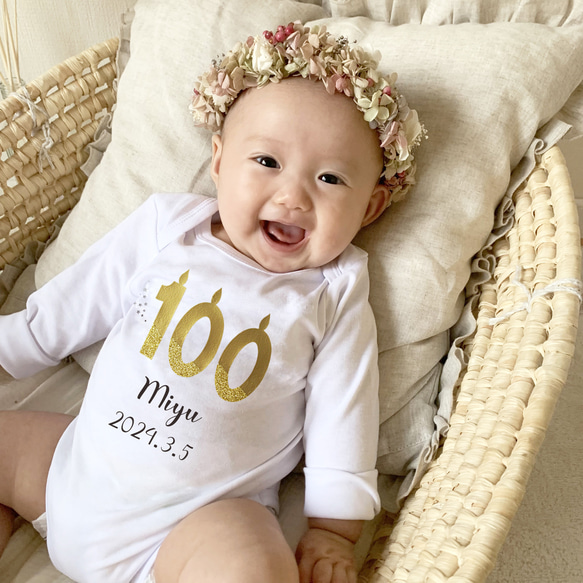 100日祝い・お食い初めに♡ベビー肌着ロンパース double gold/100days 長袖 名前入り 出産祝い ロンパース 誕生日を着る ...