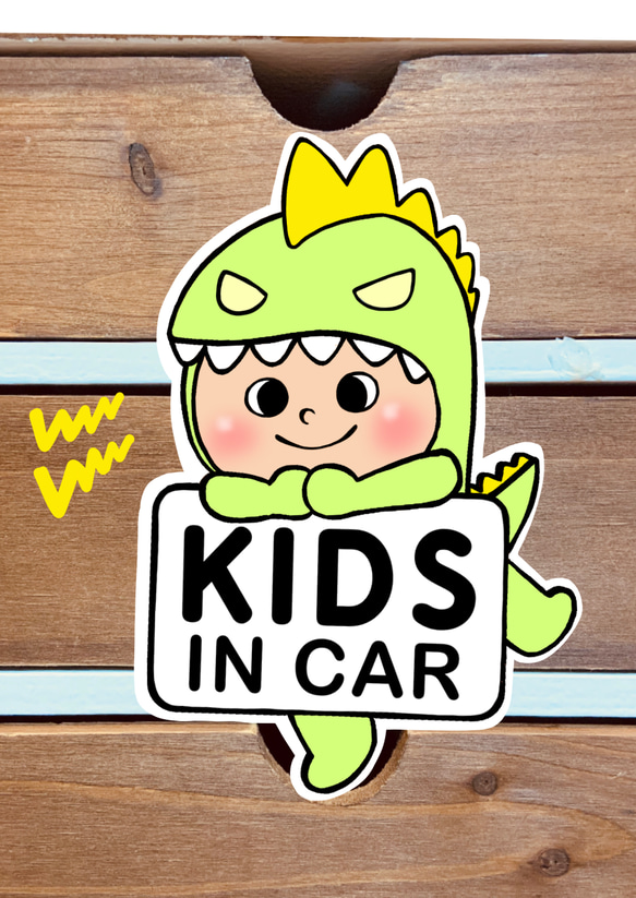キッズインカー/ベビーインカー/…etc【うちの怪獣②グリーン】カーサインステッカー.マグネットステッカー., 雑貨・その他 Dream ...