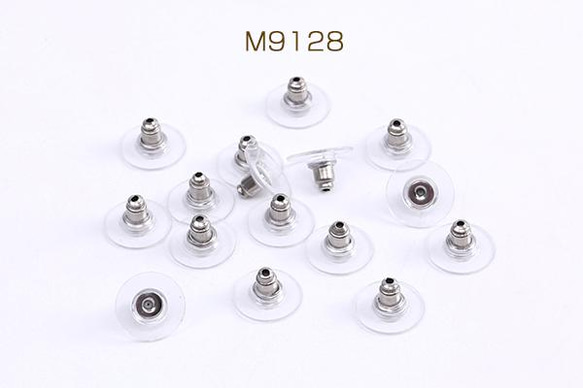 M9128 120個 ステンレス製 ディスクキャッチ ディスクピアスキャッチ 11mm 3X（40ヶ） 金具・チェーン beads&parts ...