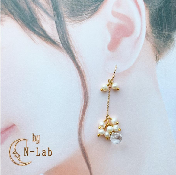 *天然石 14kgf* 透き通るクリスタルと淡水パール ロング ピアス イヤリング ピアス（フック・チェーン） -HassO- by n-lab 通販｜Creema(クリーマ) 13213127