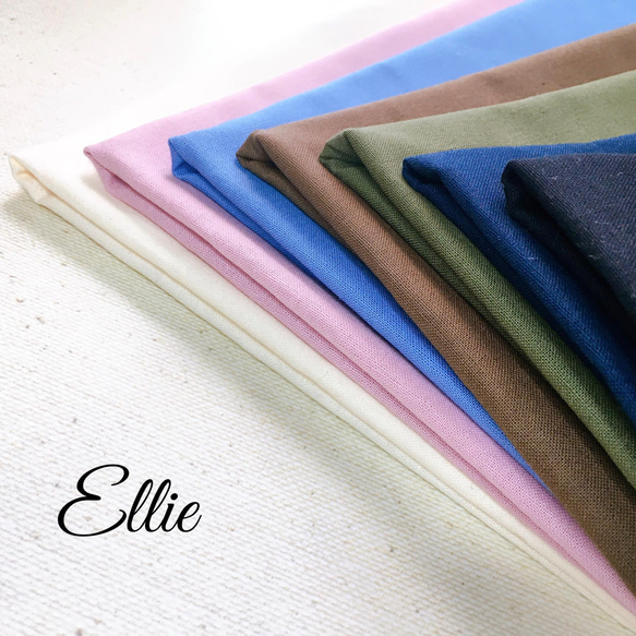 7色 無地 大人用 合唱 歌えるフェイスマスク♬シンプル 布マスク Ellie Hand Made 通販｜Creema(クリーマ) 13220126