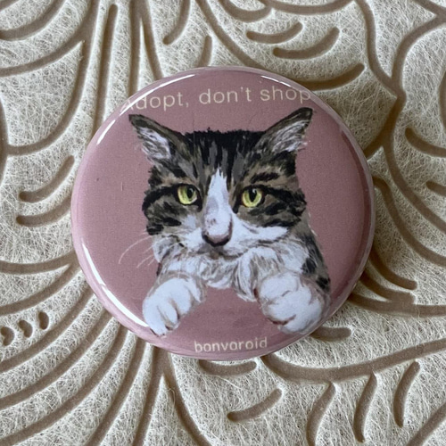 bonvoroidアート『猫のミニミニ缶バッジ』2個セット ピンバッチ bonvoroidアート『猫のミニミニ缶バッジ』2個セット ピンバッチ