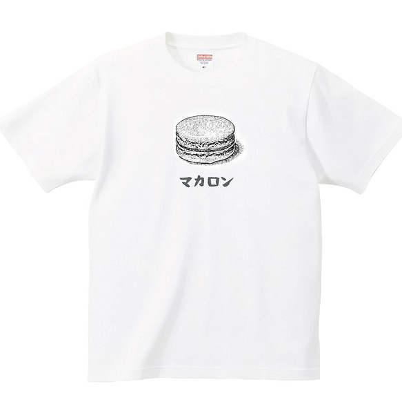 マカロン Tシャツ バゲット プリント パン好き グッズ パン 面白い おもしろい Tシャツ TERMINAL2 通販 13227354 ...