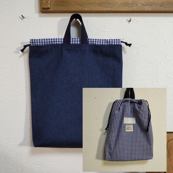 持ち手付き着替え入れ巾着袋 デニム ネイビー ギンガム青 入園入学グッズ 体操服袋・お着替え袋 togu 通販 13238373｜Creema ...