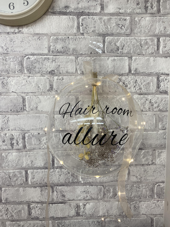 ドライフラワーinバルーン（電飾付き） その他オーダーメイド LUCK 通販 13247341｜Creema(クリーマ)