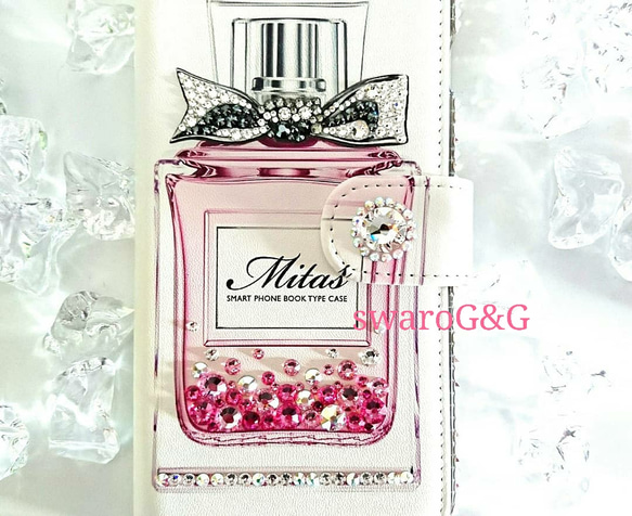 スマホデコケース 多機種対応 パフュームボトル柄 スマホケース・カバー yayoi 通販 13265282｜Creema(クリーマ)