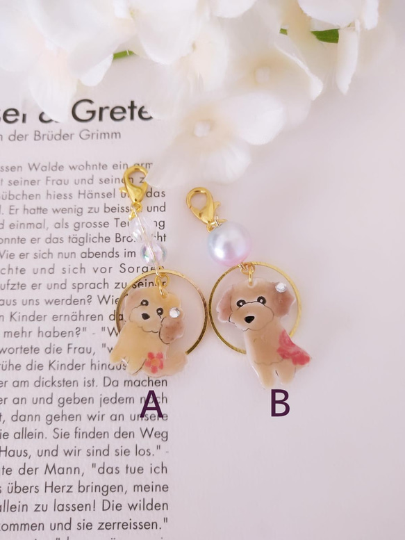 ミニワンコ♡プードル チャーム その他アクセサリー anpon'z workshop 通販｜Creema(クリーマ)