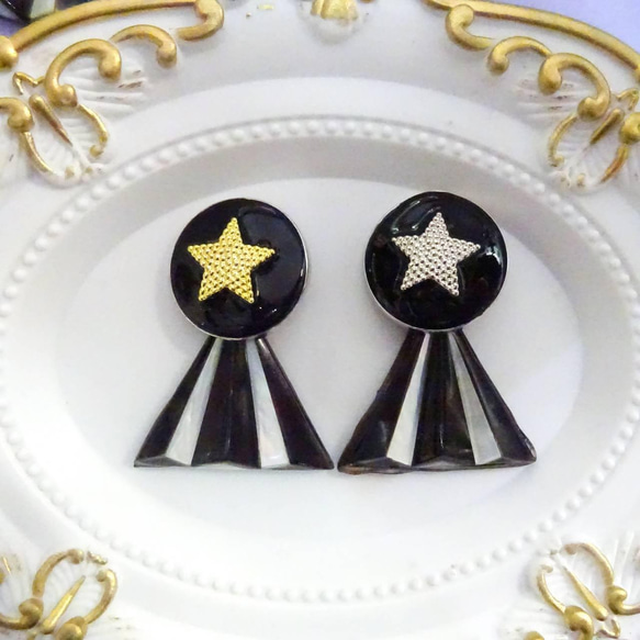 金と銀 星のサーカス Blackテント & mix star ピアス イヤリング モノトーン トライアングル 星 go ピアス（スタッド・一粒 ...