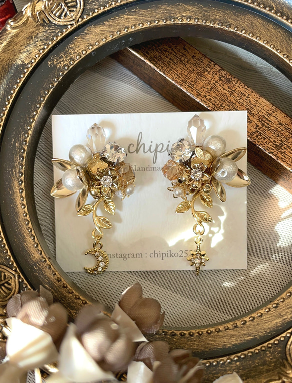 diva ピアス（その他） 【 Chipi ︎ Couleur 】 通販 13286444｜Creema(クリーマ)