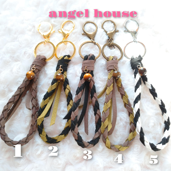 フェイクスエードレザー＊キーリング＊強運を願って(*^^*) ☆お好きなお色をお選びください キーリング angelhouse 通販 ...