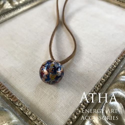 Atha(アタ)世界に一つだけのエナジーアートのネックレス(丸型 Atha(アタ)世界に一つだけのエナジーアートのネックレス(丸型