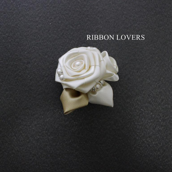 【リボンの薔薇・送料無料】エレガントコサージュ(親サイズ・クリームホワイト) コサージュ RIBBON LOVERS 通販 13301833 ...