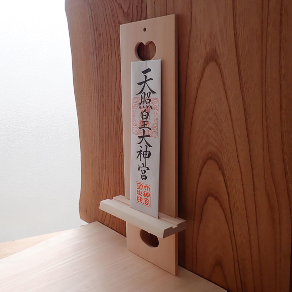 シンプル 神棚 1 受注製作品 木材・板 Love.K.Art 通販 13311008｜Creema(クリーマ)