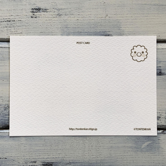 カピバラ温泉 ポストカード no.289 ポストカード TONTENKAN＊トンテンカン 通販 13313804｜Creema(クリーマ)