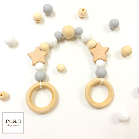 gray star Tsu.Na.Gu 雑貨・その他 ruan 通販 13326777｜Creema(クリーマ)