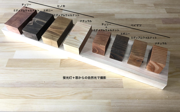 スレンダーな国産ひのき無垢材のワークデスク（作業机）または小さな食卓 ショートVer D-1s 机・デスク OldbutNew 通販 ...